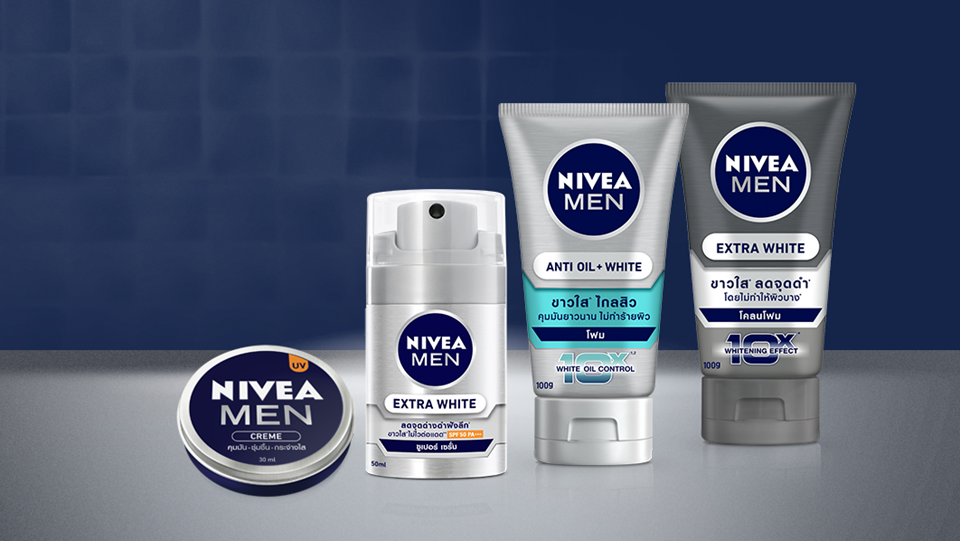 NIVEA MEN | Beiersdorf